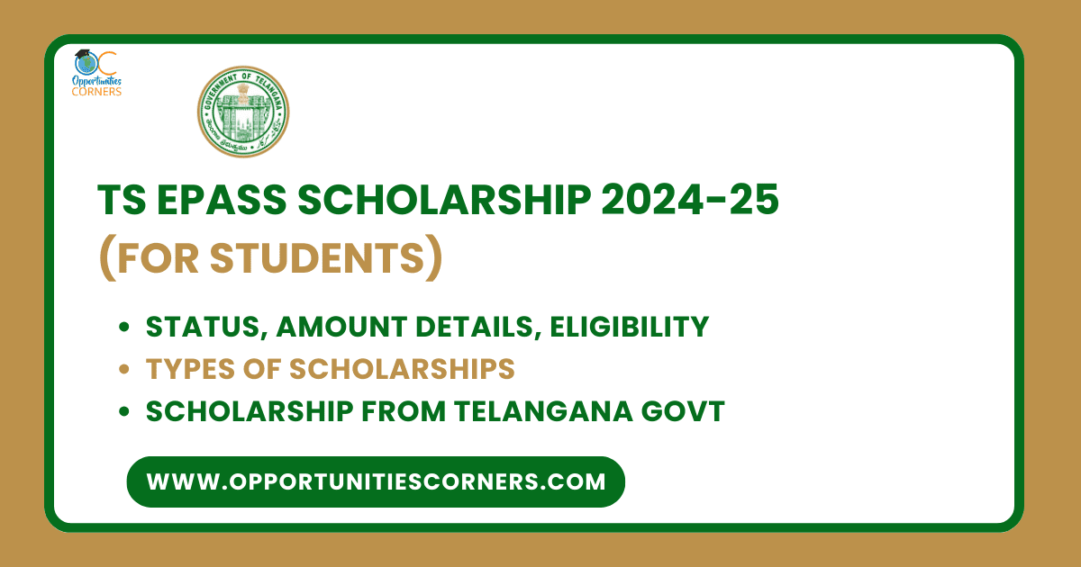 TS EPASS Scholarship 2026 Status, Amount Details, Eligibility ...
