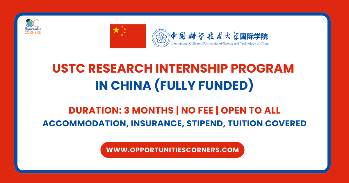 USTC Research Internship 2026 In China (Fully Funded) - Excelsior ...